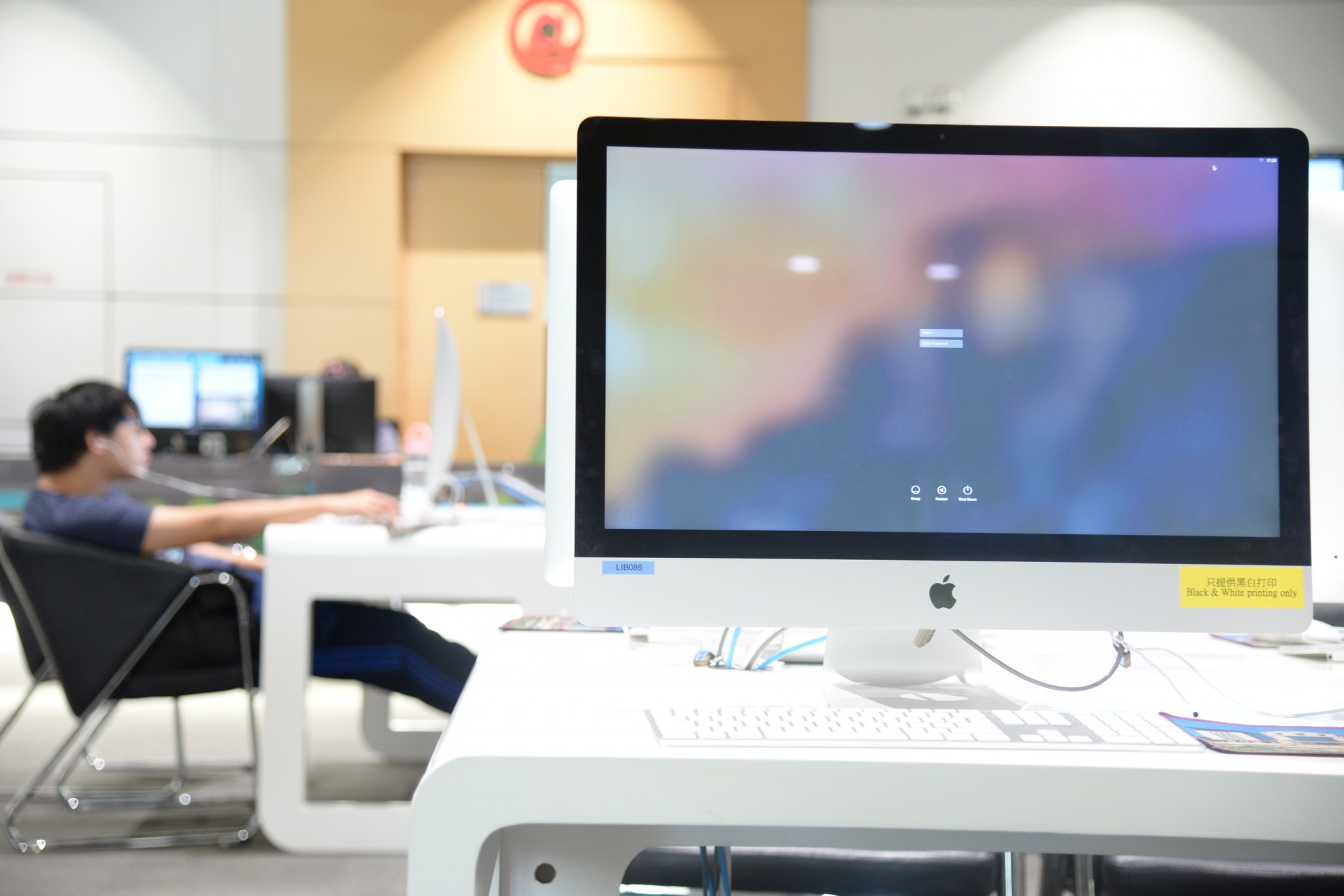 Computer rooms | New Student Handbook (NSH)